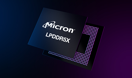 Gallery - DRAM | Micron Technology Inc.